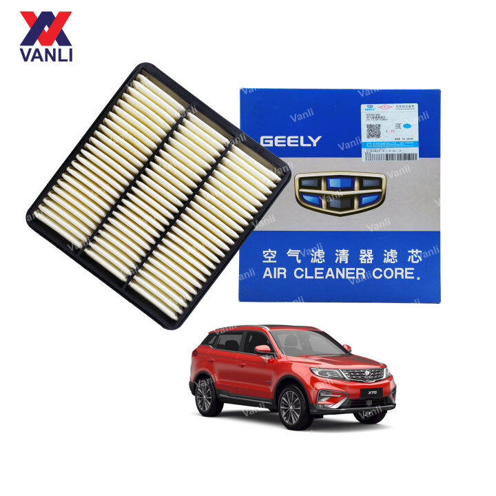Geely Air Filter for Proton X70 - 15515544941 | Lazada