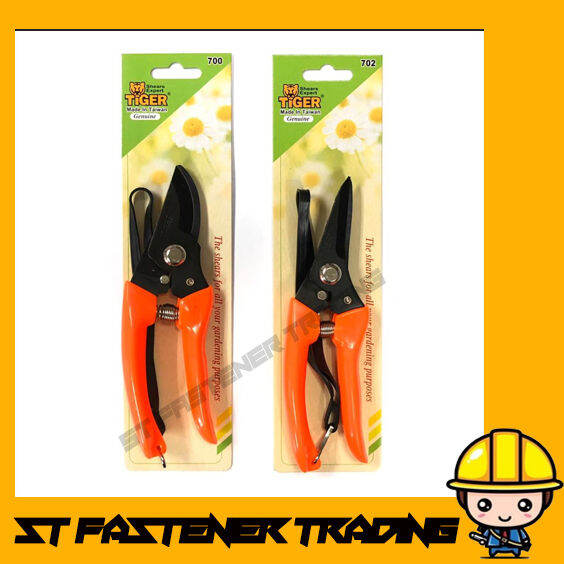 Tiger Pruning Shears Garden Cutter #700 / #702 | Lazada