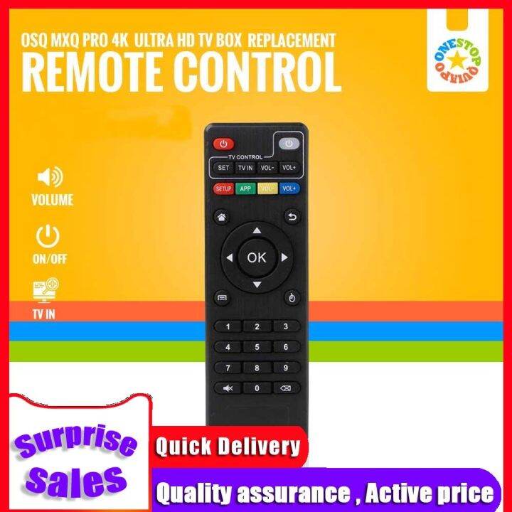 OSQ Universal Replacement Remote Control for MXQ PRO 4K Android Ultra ...