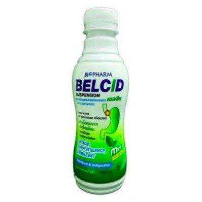 BELCID SUSPENSION 240ML EXP06/2026 | Lazada