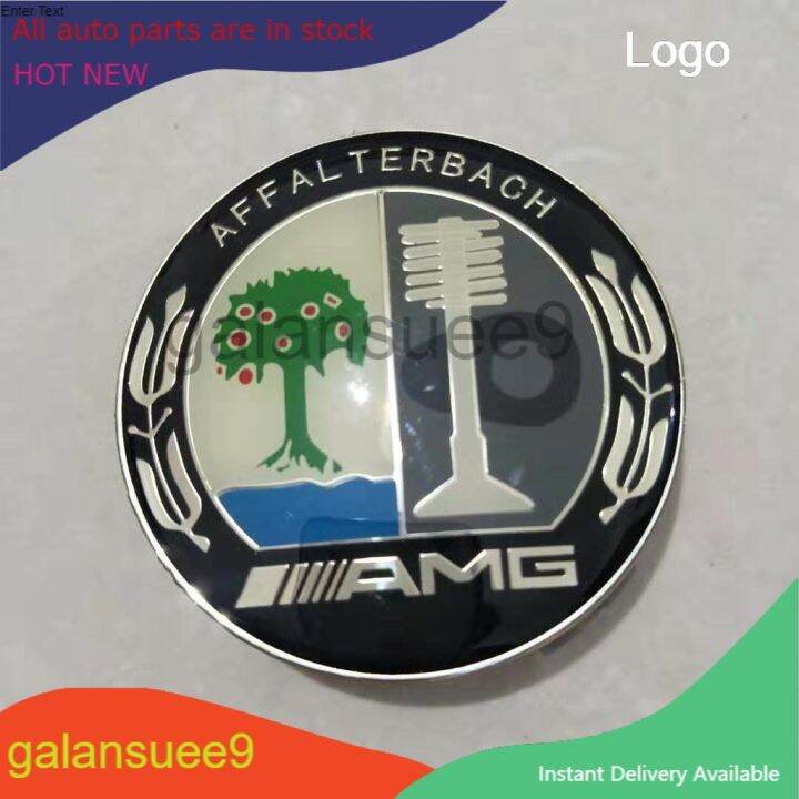 Galansuee New 4pcs 75mm benz amg apple tree max wheel hub cap b word ...