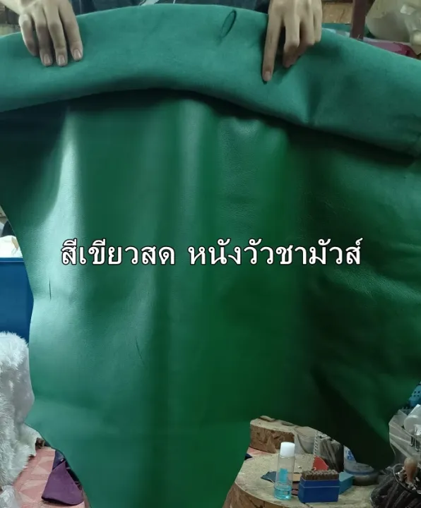 กระเป๋าหนังแท้,กระเป๋าสะพายข้างหญิง,กระเป๋าคล้องบ่า N266 GPBAGS ...