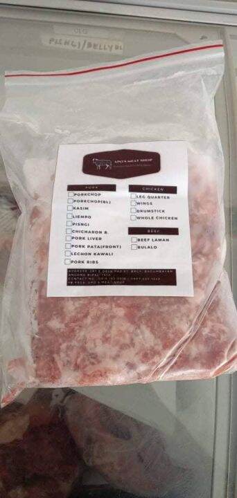 Pork Giniling | Lazada PH