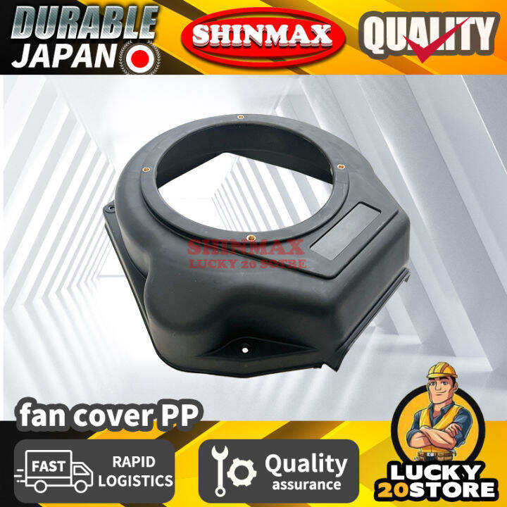 Fan Cover PP 186F 188F 192F 1100F Nylon Diesel Engine Accessories ...