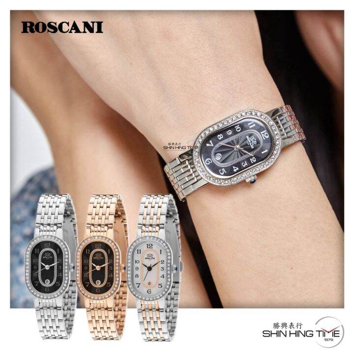 ⭐️Authorized⭐️ ROSCANI Paris Women Analogue Elegance Fashion Stainless ...