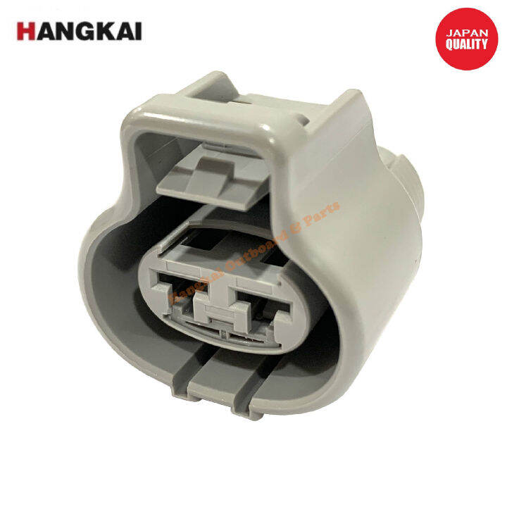 Toyota Vios Altis Camry Estima Avanza Harrier Hiace Lexus Radiator Fan ...