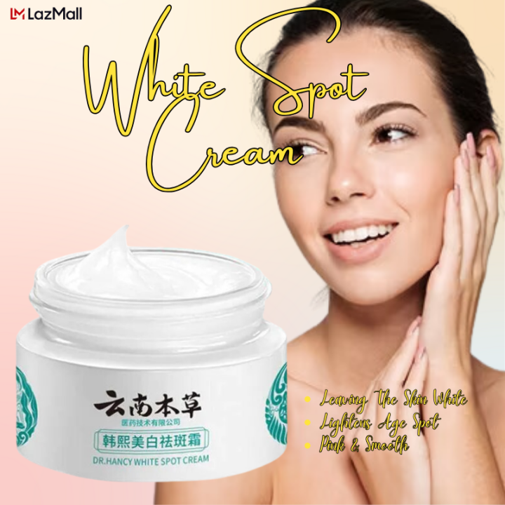 White Spot Cream Able To Deep Into The Skin, Dark Spot Corrector For ...