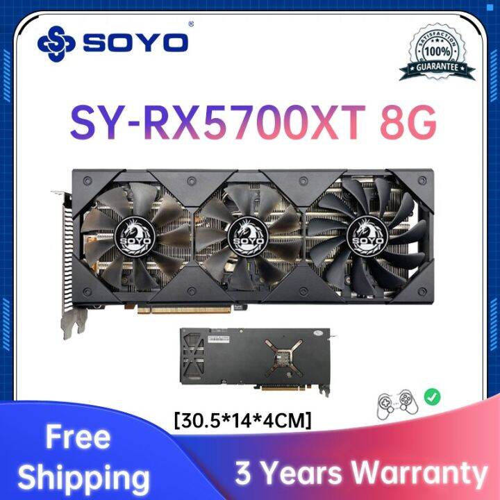SOYO AMD RX580 5700XT 5500XT 8G Graphics Card GDDR6 Video Memory ...