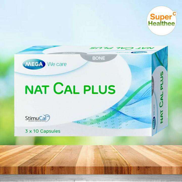 Mega we care nat cal plus 30 แคปซูล เมก้า วี แคร์ แนท แคล พลัส (สินค้า ...