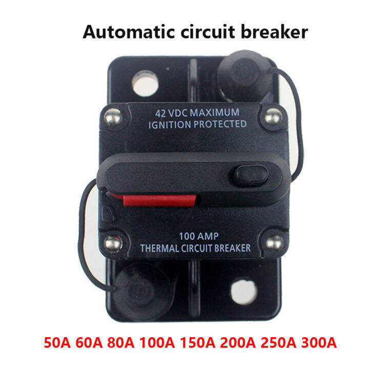 กันน้ำ Circuit Breaker 12V 24VDC 50A 60A 80A 100A 150A 200A 250A 300A ...