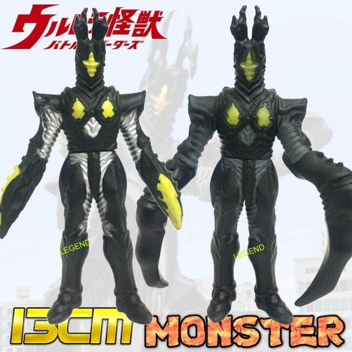 Super Hero Ultraman Monster Hyper Zetton Figure Soft PVC Figure 13cm ...