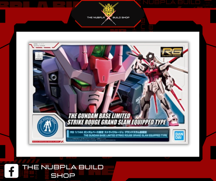The Gundam Base Limited RG Strike Rouge Grand Slam Equipped Type ...