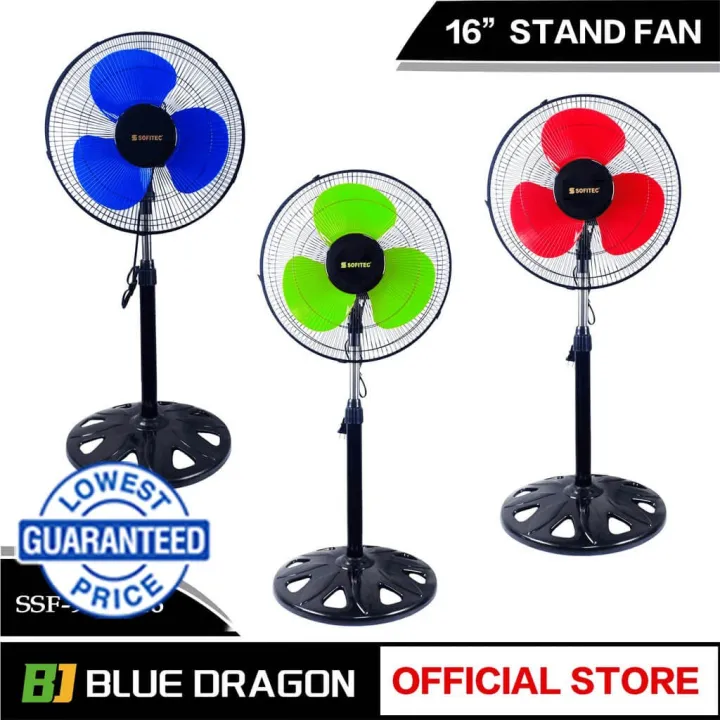 16" Stand Fan Electric Fan Petal Blade Fan Colored Plastic Blade ...