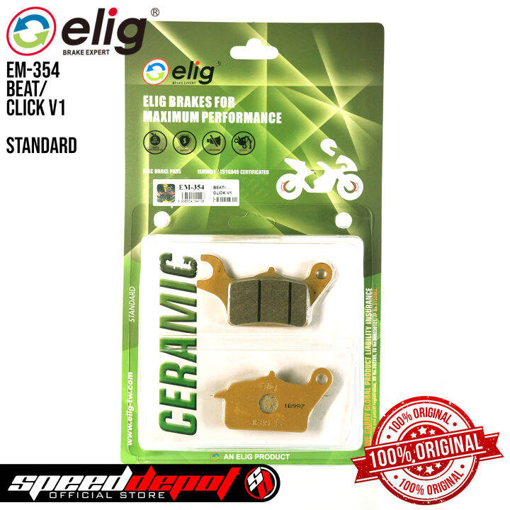 ELIG BRAKE PAD EM-354 [BEAT/CLICK V1] (Standard / Sports) | Lazada PH
