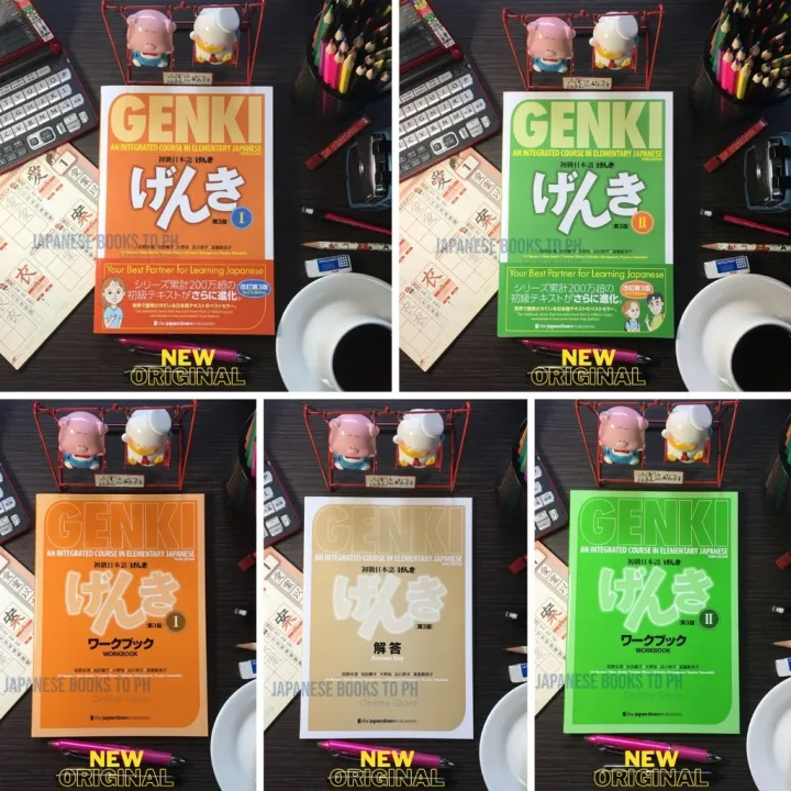 🇯🇵 Japanese Book GENKI 3rd Edition | Lazada PH