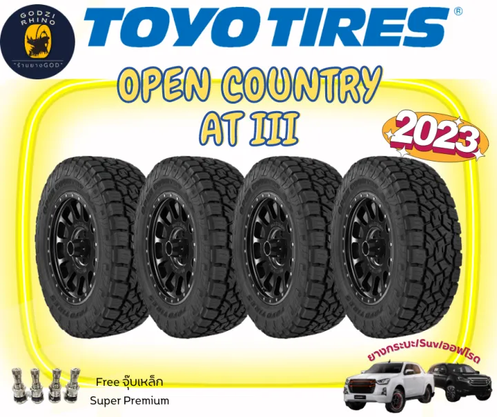 TOYO รุ่น OPEN COUNTRY AT3 265/70R16 265/65R17 265/60R18 265/65R18 285/60R18 285/50R20 ยางปี2023 ...
