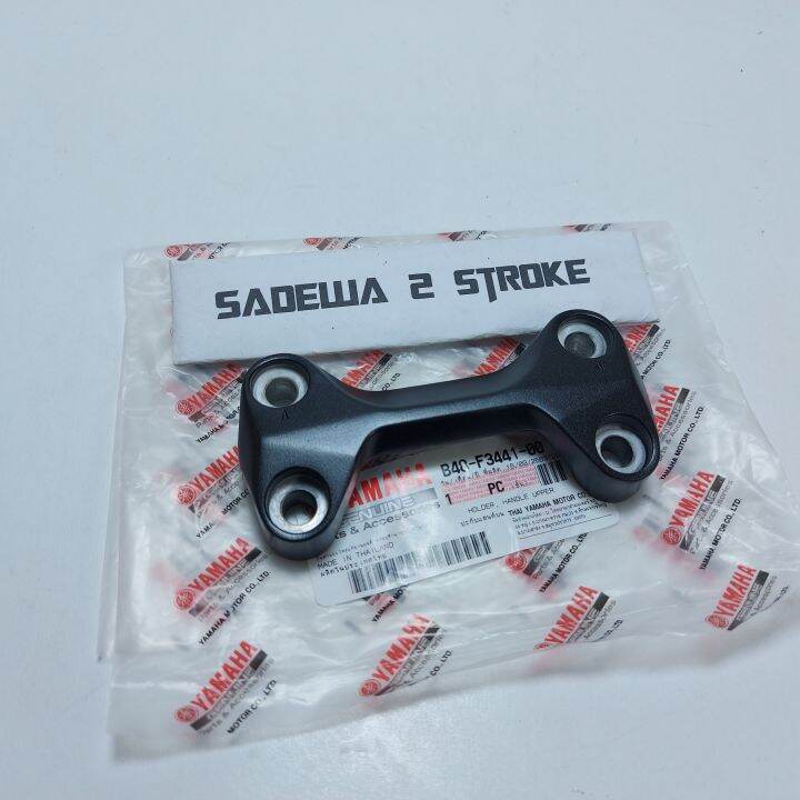 TUTUP STANG RAISER RX KING XABRE HITAM ORIGINAL | Lazada Indonesia