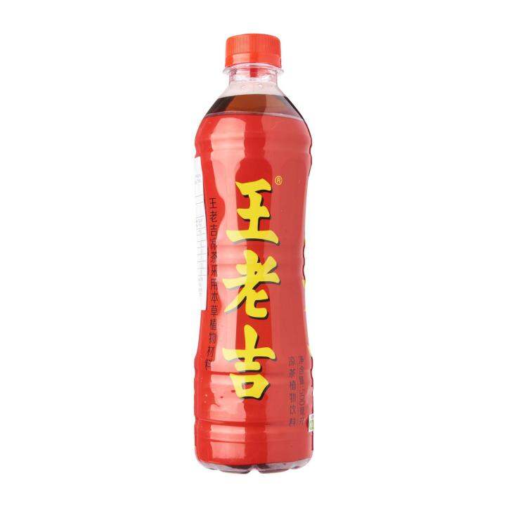 Wong Lo Kat Wang Lao Ji Herbal Tea 500ML | Lazada Singapore