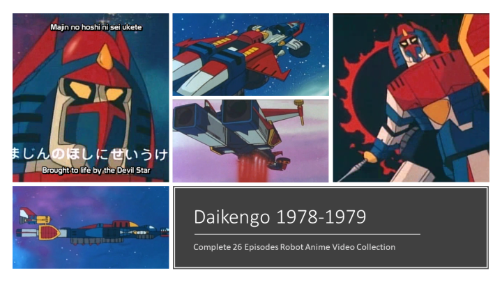 Daikengo 1978-1979 Robot Anime Complete 26 Episodes Video Collection ...