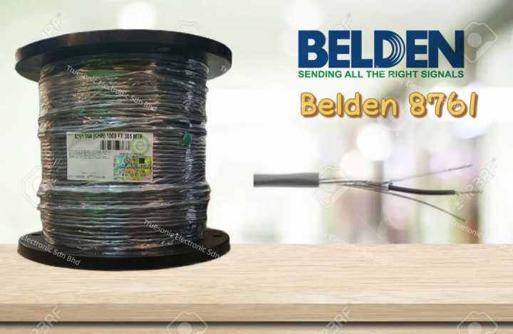 BELDEN 8761 22AWG 2 CORE SCREEN SIGNAL CABLE [LOOSE TYPE, PER METER ...