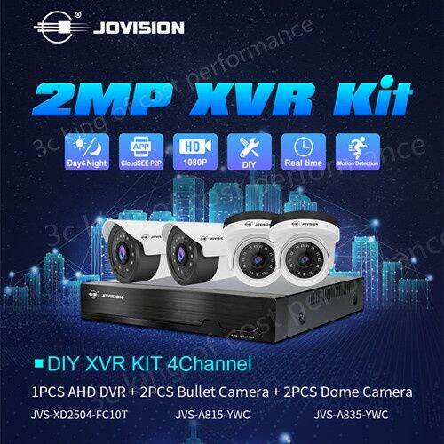 Jovision Cctv Diy Kit Complete Set Cctv Camera 2mp Xvr Kit Diy 4