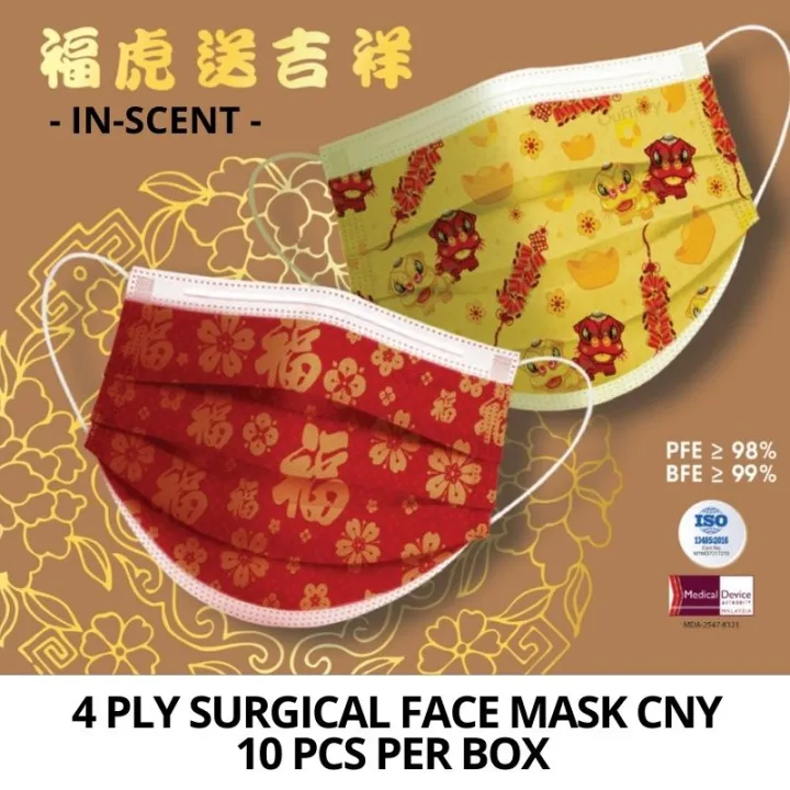 Chinese New Year Face Mask 4 PLY Surgical Grade ( Sirim Approved) | Lazada