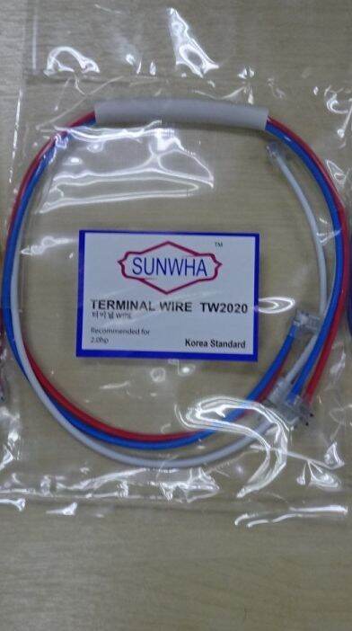 Compressor Terminal Wire 2.0hp - 2.5hp | Lazada