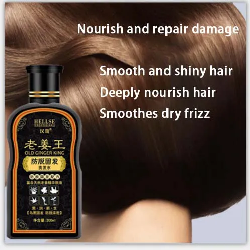 100% Effective Hans Natural Herbal Ginger Hair Growth Shampoo 200ml ...