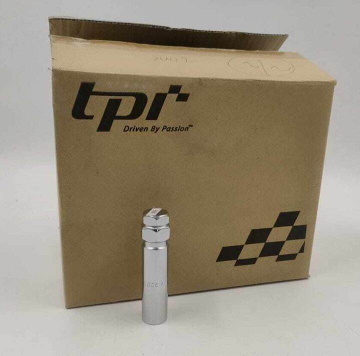 Tpi Tayar Lock Nut Opener Wheel Lock Nut Opener 666 100% Made In Taiwan ...