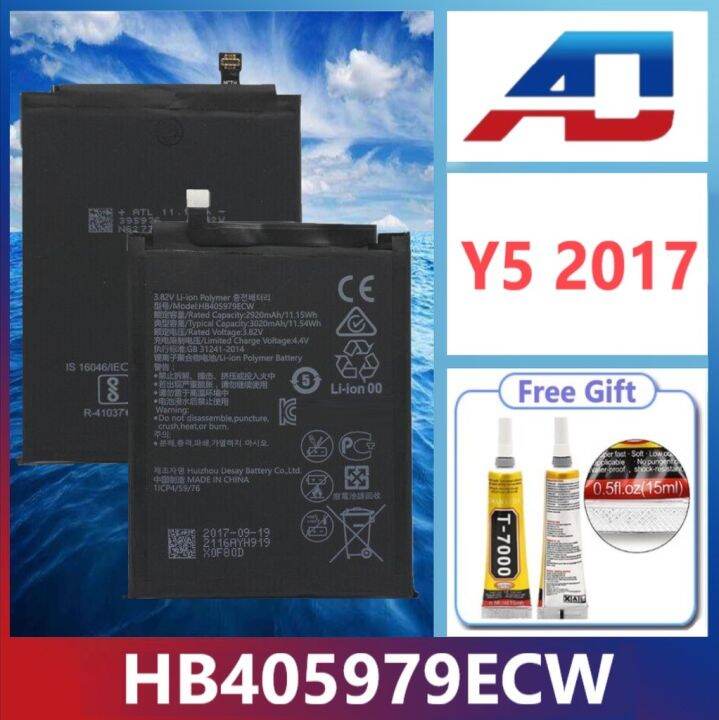 Huawei Y5 (2017) Nova Battery Model HB405979ECW (3020mAh) Original ...