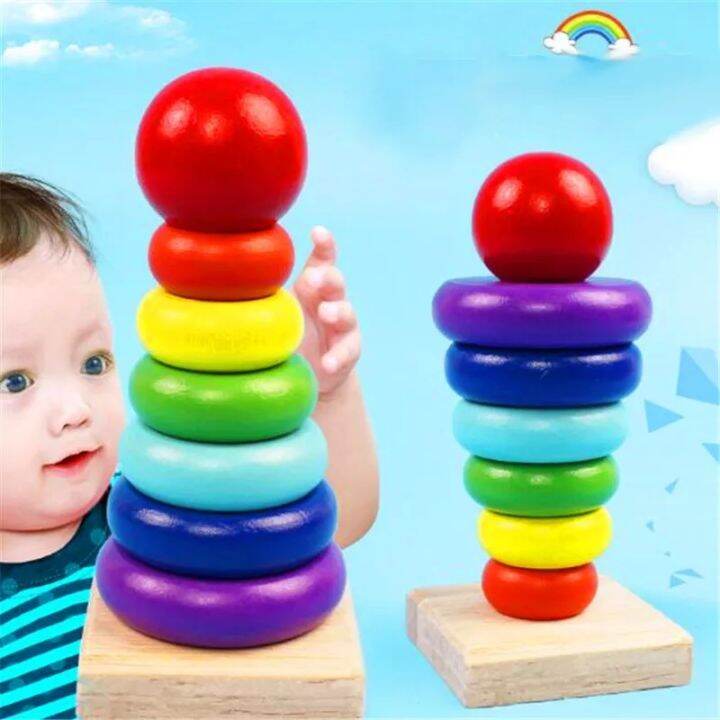 Kids Rainbow Stacking Ring Tower Blocks Toddler Toy Montessori ...
