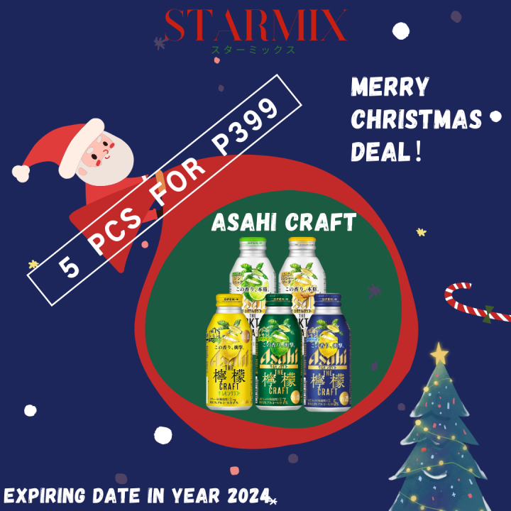 [JAPAN] PROMO BUNDLE!!!!! 5 FOR 399,, ASAHI PREMIUM AND ASAHI CRAFT ...