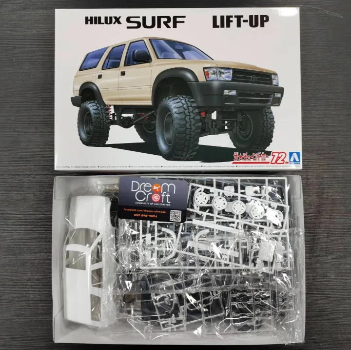 AOSHIMA TC72 1/24 VZN130G Hilux Surf Lift Up 91 Toyota (โมเดลรถยนต์ ...