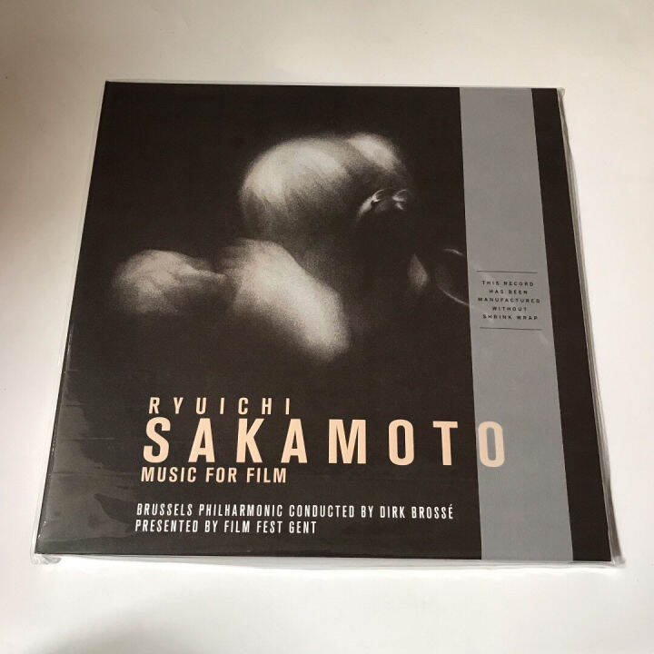 Ryuichi Sakamoto music for filmlp2lp vinyl record was delivered on the same day | Lazada.co.th