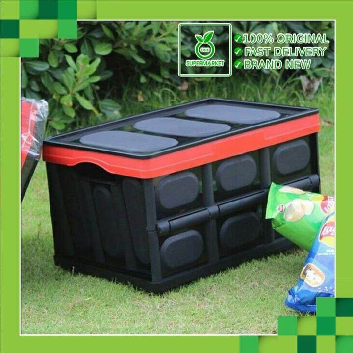 One Supermarket Collapsible Crate Car Backup Plastic Storage Box 1Pc 42 ...