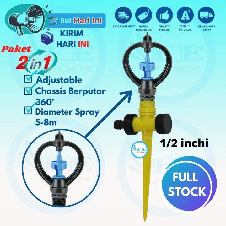 STAKE SPRINKLER 1/2 3/4 INCH PENYANGGAH SPRINGKLER IMPACT BUTTERFLY ...