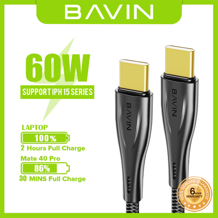 BAVIN CB228 60W PD Fast Charger Cable 6A USB Type C to Type C 1.5m ...