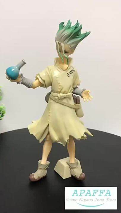 20cm Dr. SSTONE Anime Figure SSTONE Senkuu Ishigami Figurine ...