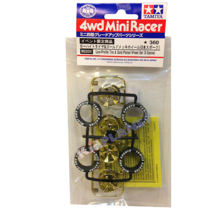 95331 TAMIYA Mini 4WD Low-Profile Tire & Gold Plated Wheel Set (5-Spoke ...