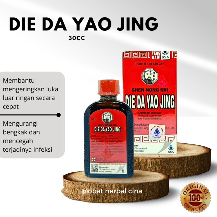 DIE DA YAO JING obat merah china betadine china obat luka luar ampuh ...