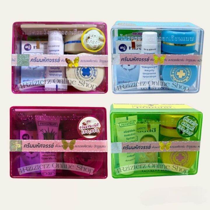 Dr. Yanhee Facial Cream Set Originally from Thailand COD-hot sell ...