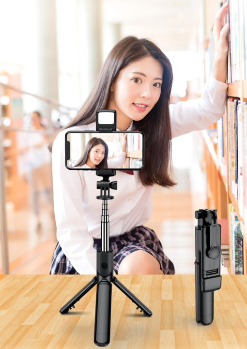 Tongsis R1s Tripod Selfie Stick Remote With Light 4 In 1 Lazada Indonesia
