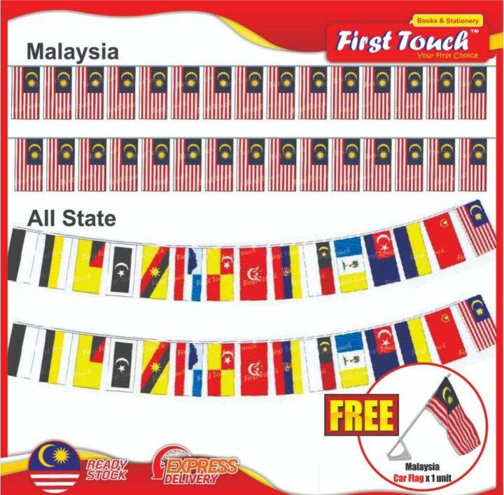Bendera Malaysia Bunting Malaysia & All State Flag Bundle Banting ...