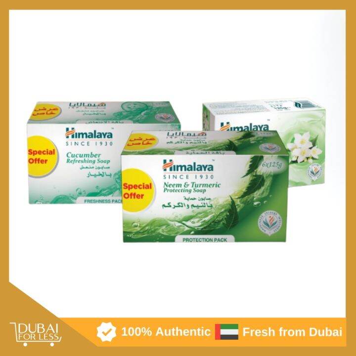 Yp#Himalaya Herbal Bar Soap 6x125g | Lazada PH