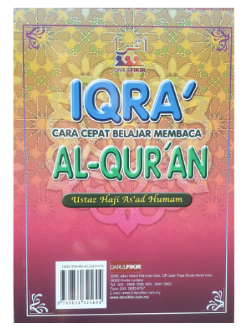 Iqra' Iqra Merah : Cara Cepat Belajar Membaca Al Quran Cetakan Original ...