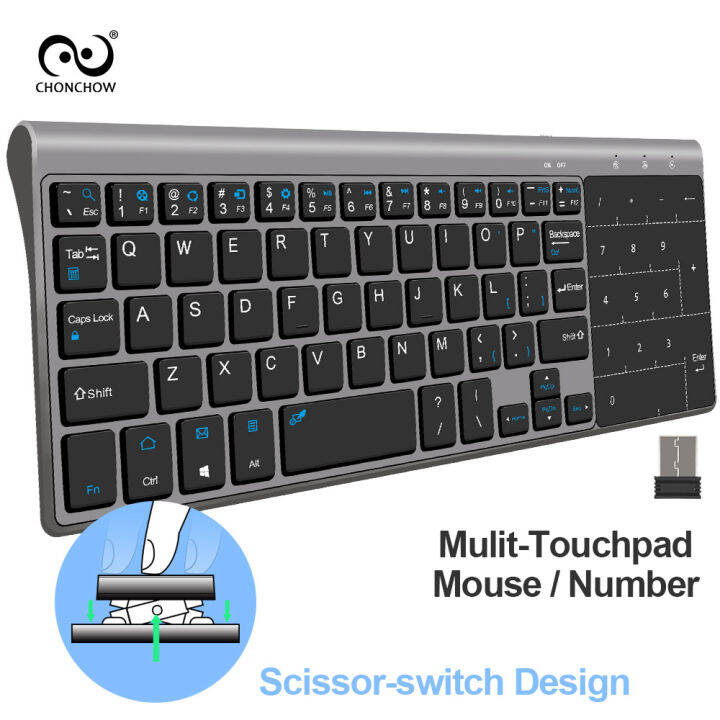 2.4Ghz Wireless Mini PC Keyboard with Touchpad Protable Office USB ...