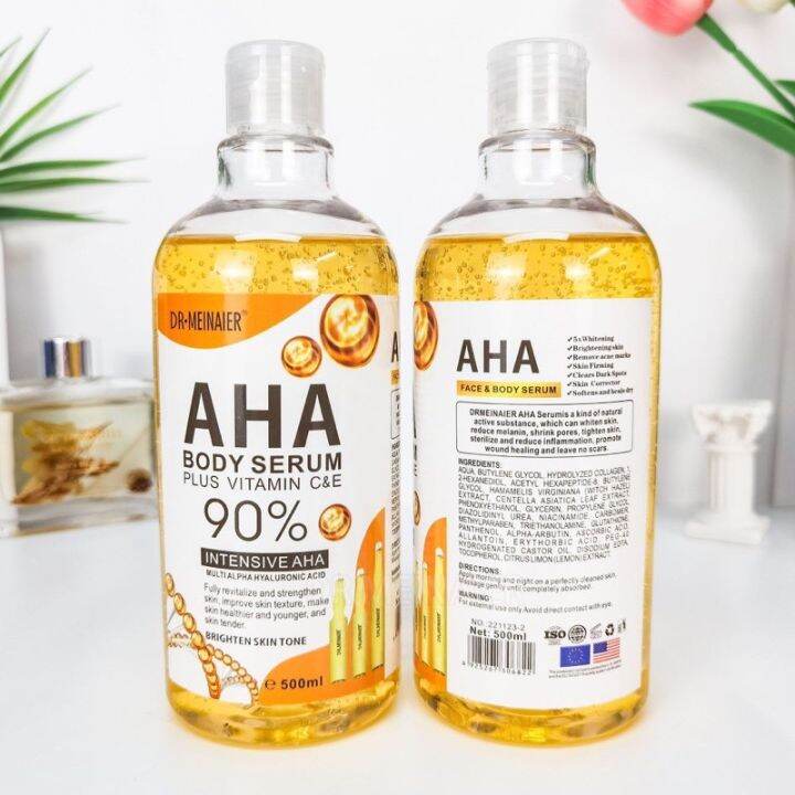 เซรั่มทาตัว มิรา AHA serum whitening MIRA ขนาด500ml (ขวดส้ม) | Lazada.co.th
