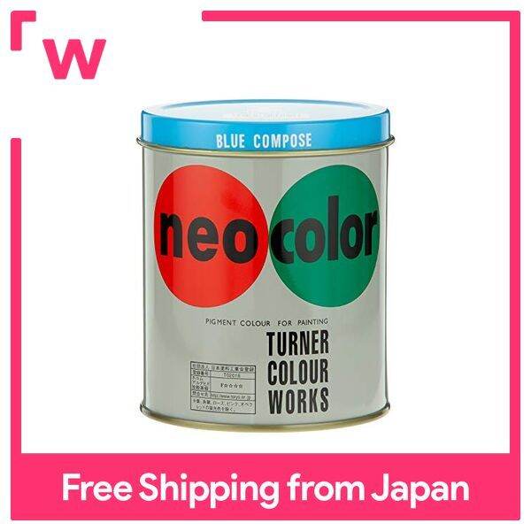 Turner Colors Acrylic Paints Neocolor Sky NC60012 600ml | Lazada PH