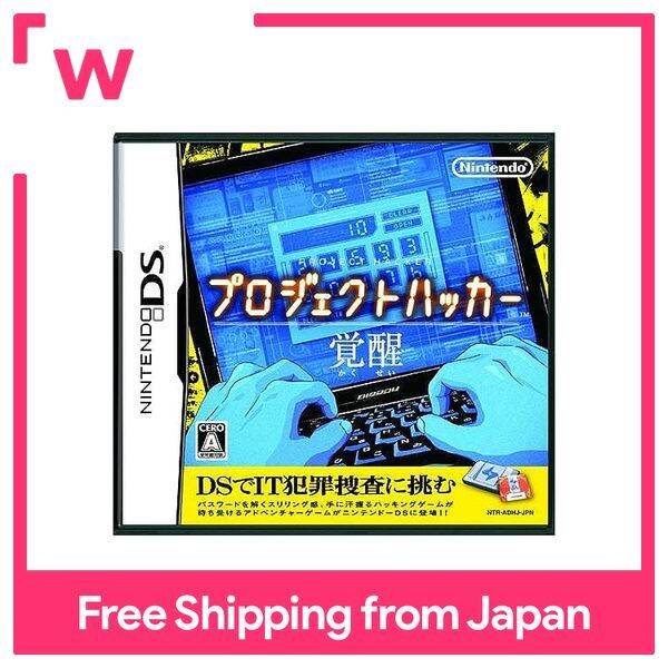 Project Hacker Awakening | Lazada PH