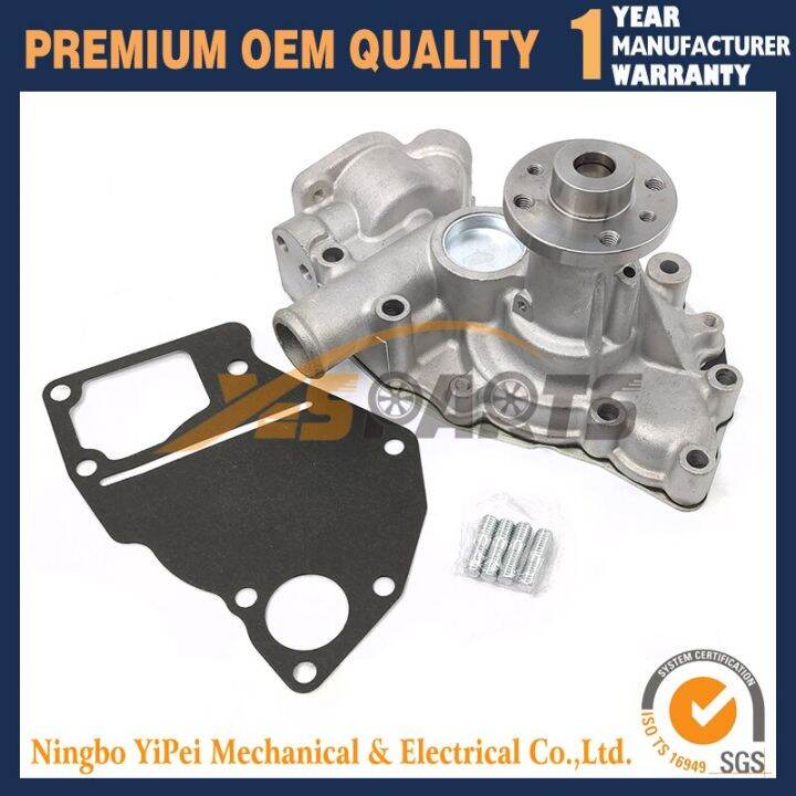 Water Pump 8941403410 8972541481 For ISUZU 4LE1 PLUS SOLAR 035 | Lazada PH